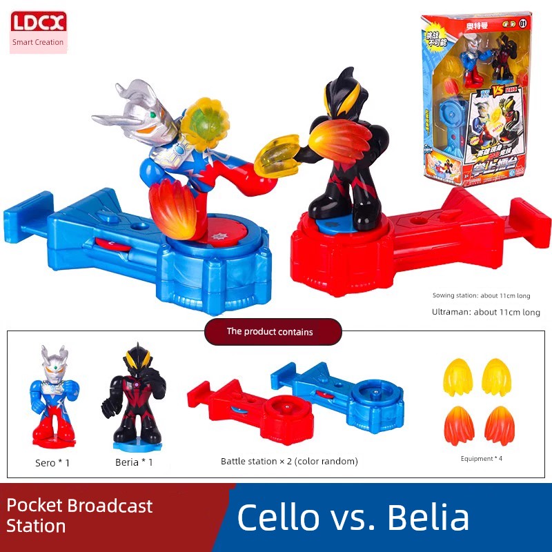 Reasons Why Action Figures Like Ultraman vs Monster Blind Box Toy Are ...